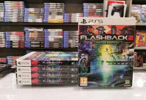 Flashback 2 PS5