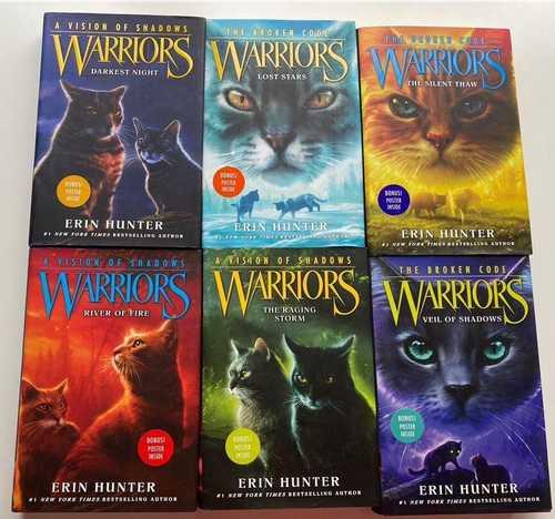 Книги коты воители на английском Warriors Cats