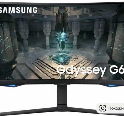 Игровой монитор 27 дюймов samsung odyssey g6