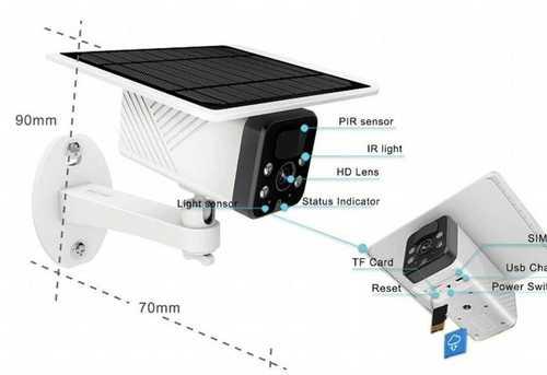 Уличная Wi-Fi водонепроницаемая IP-камера 2 Мп