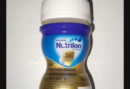 Готовая к употреблению молочная смесь nutrilon 1