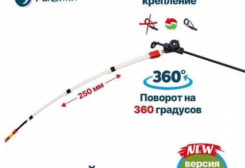 Боковой кивок Дуремар Талисман Рыбака V3 XL 250мм