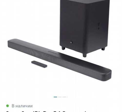 Саундбар jbl bar 5.1 surround новый (в коробке)