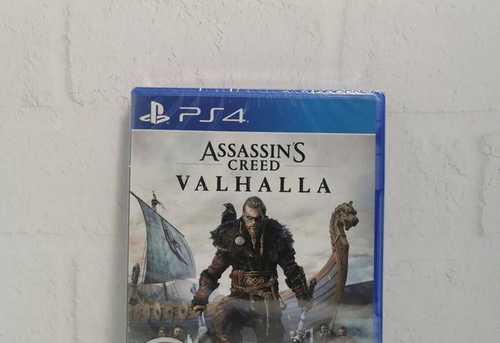 Игра Assassins Creed Вальгалла Sony Playstation 4