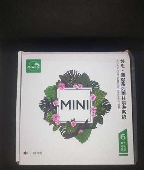 Mius Mini