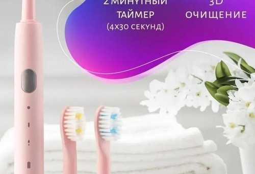 Новая электрическая зубная щетка