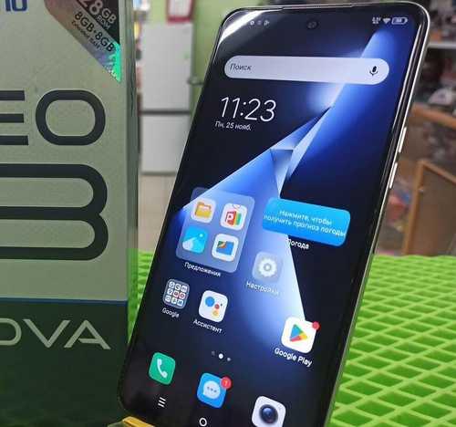 Tecno Pova Neo 3, 8/128 ГБ