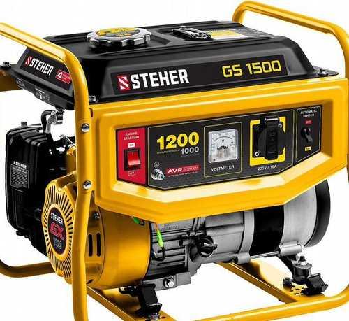 Бензиновый генератор steher 1200 Вт GS-1500