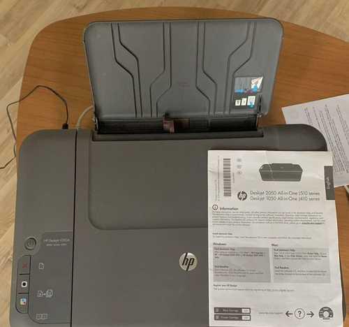 Принтер hp1050 А