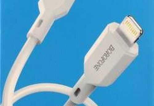 USB Кабель для Apple/iPhone borofone BX70, PD20W