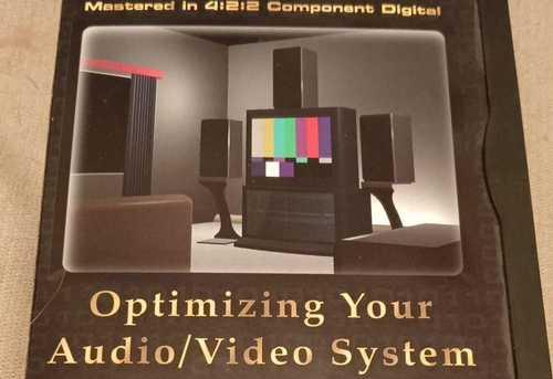 Диск Video Essentials Optimizing Audio Video
