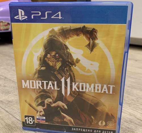 Mortal kombat 11 ps4