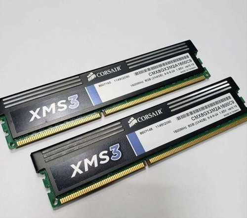 Оперативная память DDR3 8Gb Corsair XMS3 (2x4Gb)