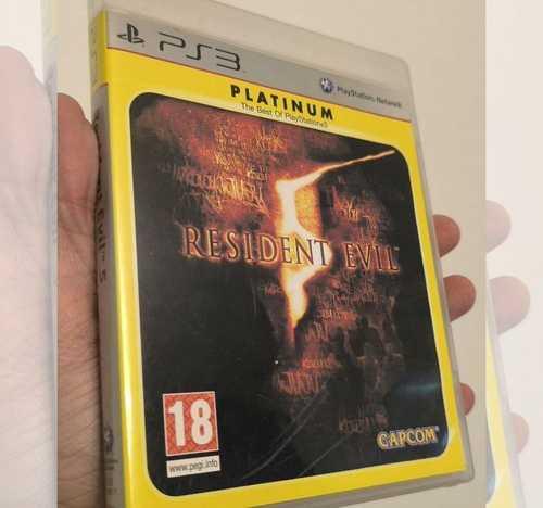 PS3 - Resident Evil 5