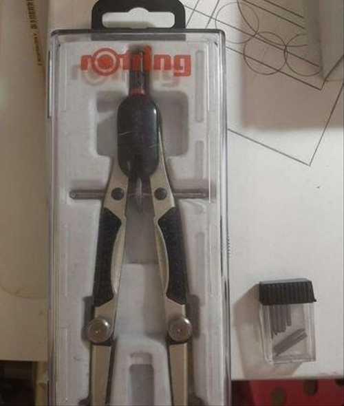 Циркуль rotring профессиональный