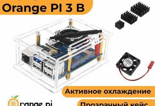 Прозрачный корпус с вентилятором для Orange Pi 3B