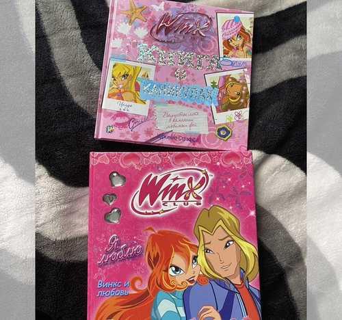 Детские книги винкс клуб /Winx club books