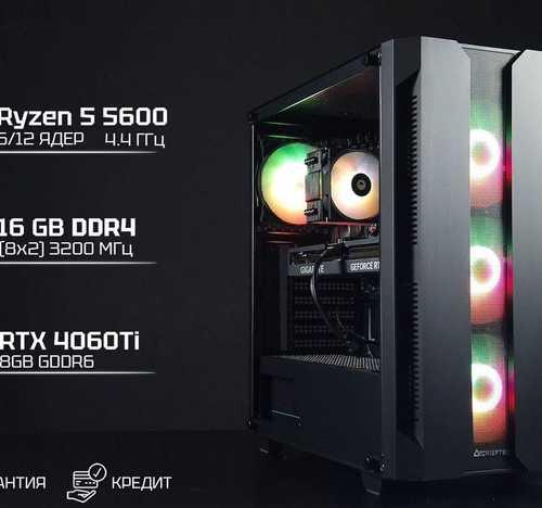 Игровой пк Ryzen 5600, RTX 4060Ti, DDR4 16GB, NVMe