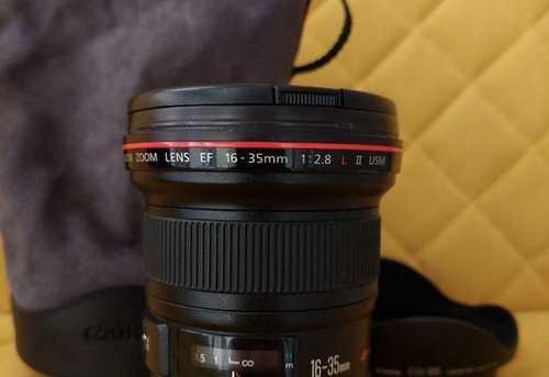 Объектив Canon EF 16-35 2.8L ll USM