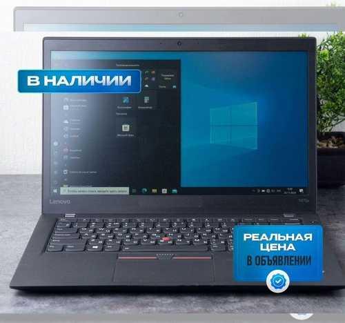 Ноутбук Lenovo Thinkpad T470S 12 512