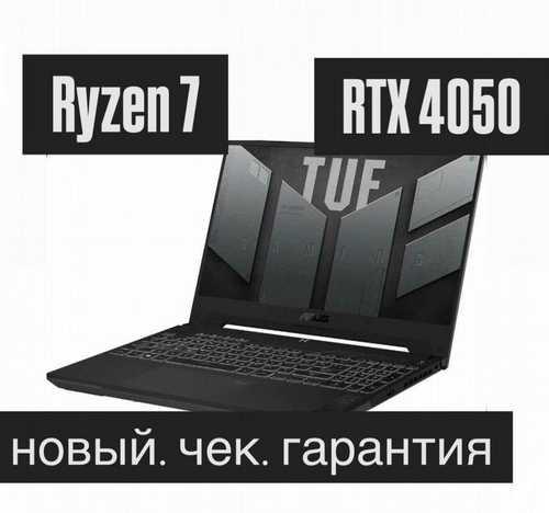 Новый asus TUF A15, Ryzen 7 7435HS, RTX 4050