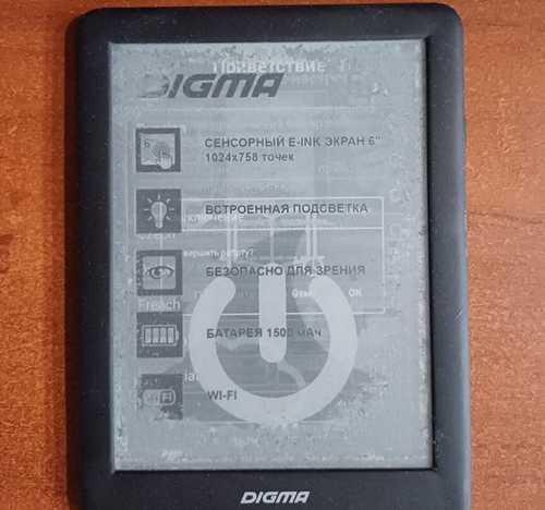 Электронная книга digma х600