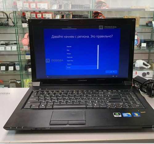 На49 Ноутбук Lenovo B560 (20068)