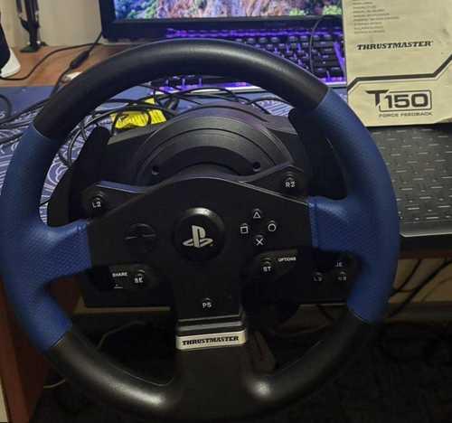 Игровой руль thrustmaster t150