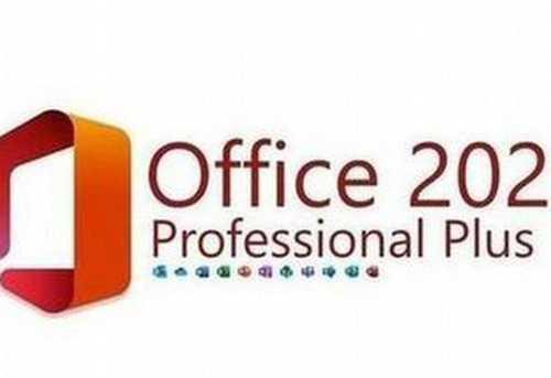 Лицензионный ключ Microsoft Office 2016 с привязко