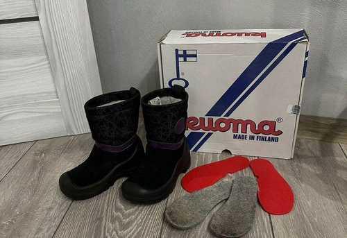 Сапоги kuoma 26