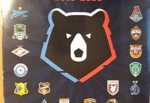 Альбом для наклеек рпл 2019-2020 Panini