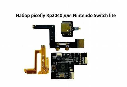Picofly rp2040 nintendo switch lite