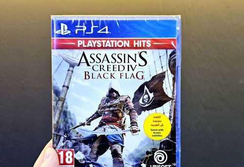 Диск PS4 PS5 Assassins creed 4: black flag
