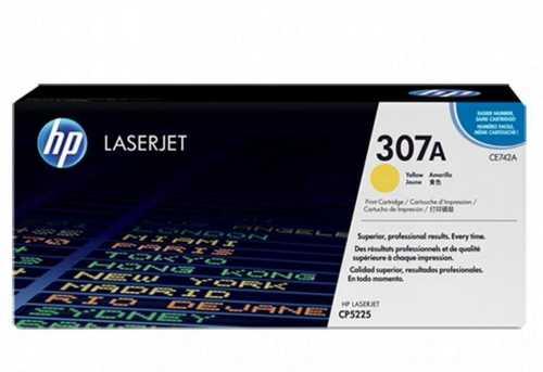 Лазерный картридж HP 307A Yellow 110486