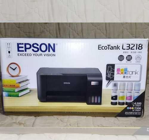 Мфу струйное Epson Ecotank L3218