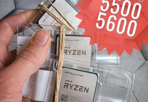 AMD Ryzen 5 5500 / 5600