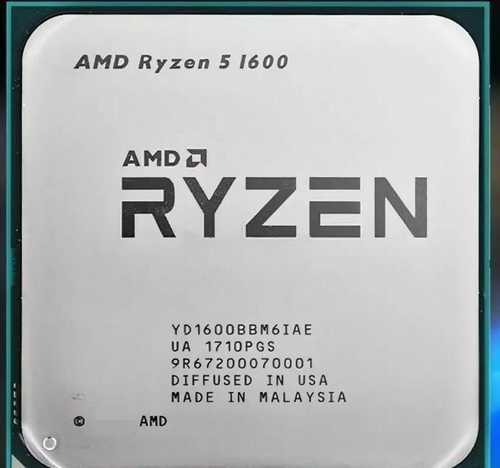 Amd ryzen 5 1600 Процессор