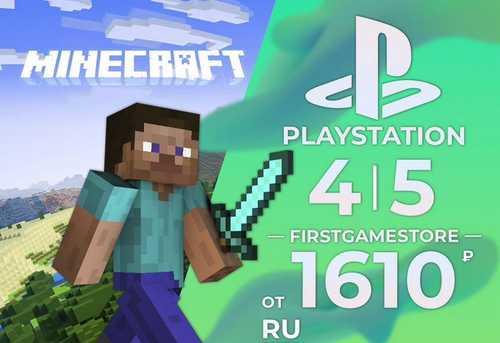 Minecraft PS4