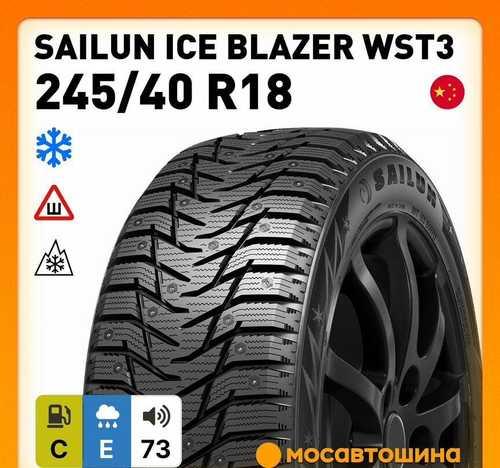 Sailun Ice Blazer WST3 245/40 R18 97T