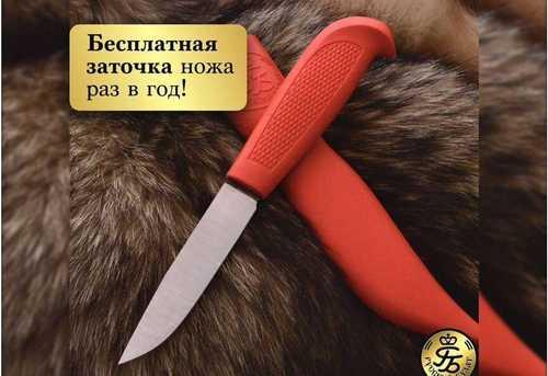 Нож Финка Васильева FV03