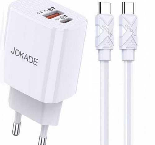 Зарядное устройство Jokade JB042 PD20W QC3.0 с Type-C 3А белое