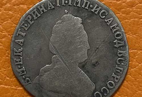 20 копеек 1791 года СПБ