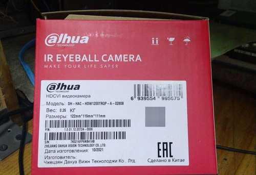 Купольная hdcvi-видеокамера DH-HAC-HDW1200trqp-A-0