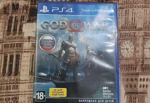 Got of war ps4