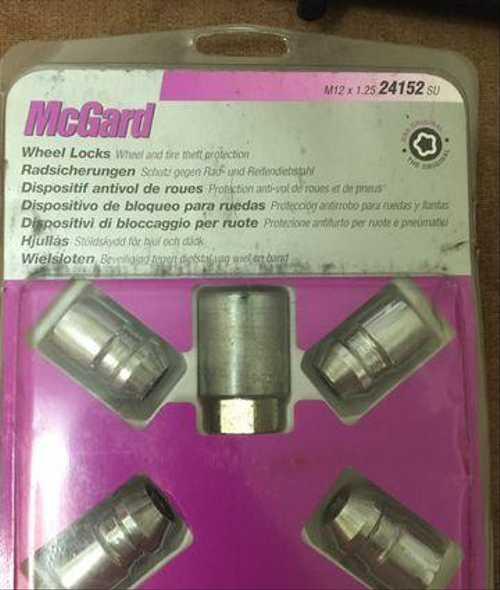 Секретки McGard 24152 SU