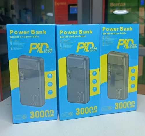 Павербанк power bank 15000 mah новый