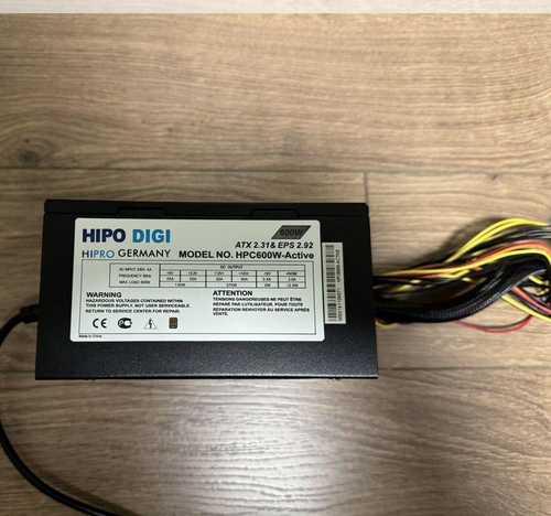 Hipo digi hpc600w-active