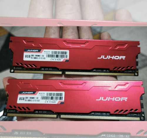 Оперативная память ddr3