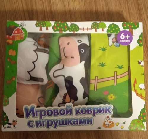 Развивающий игровой коврик 6  новый