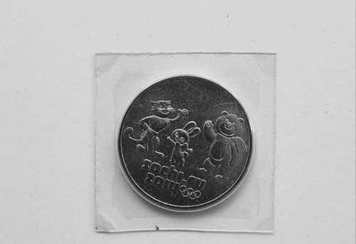 Монета с символами олимпиады 2014
